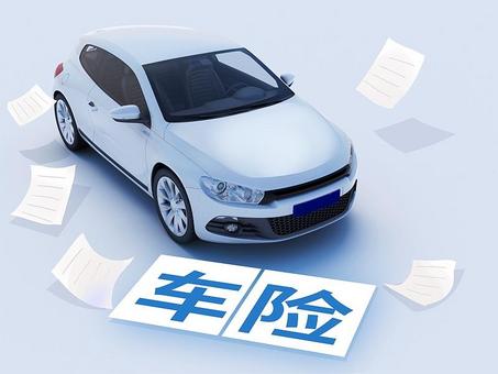 QFII、RQFII获准参与期货期权交易，首批涉及41个品种，中国期货市场加速对外开放-中新网