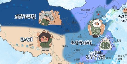 综合型国际中文学习平台《JUZI汉语》App正式发布-中新网